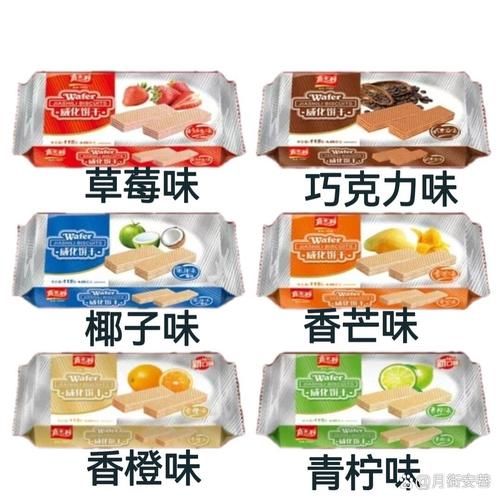 威化饼干哪个牌子好吃_威化饼干热量高吗-第1张图片-山城妙识 威化饼干哪个牌子好吃_威化饼干热量高吗-第1张图片-山城妙识