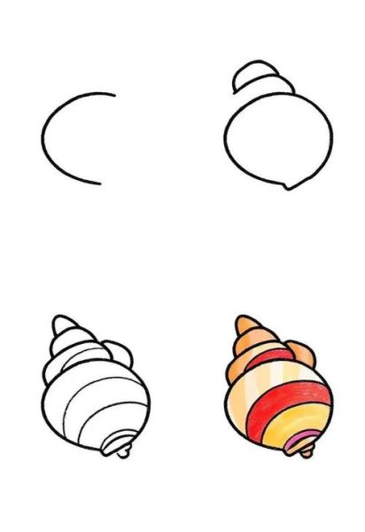 贝壳简笔画怎么画_贝壳简笔画步骤图-第1张图片-山城妙识