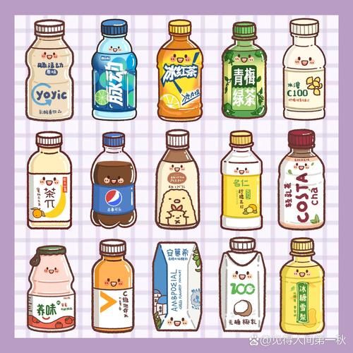 卡通饮品图片怎么画_卡通饮品图片素材哪里找-第1张图片-山城妙识 卡通饮品图片怎么画_卡通饮品图片素材哪里找-第1张图片-山城妙识