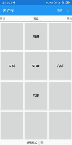 树莓阅读app下载_树莓阅读怎么用-第2张图片-山城妙识