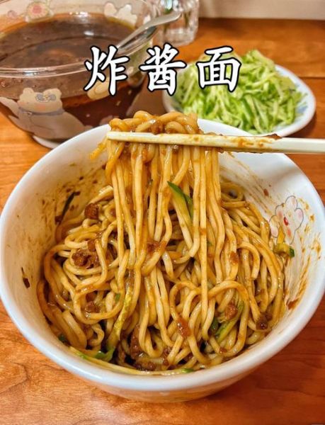 重庆炸酱面怎么做_正宗炸酱面配方-第3张图片-山城妙识