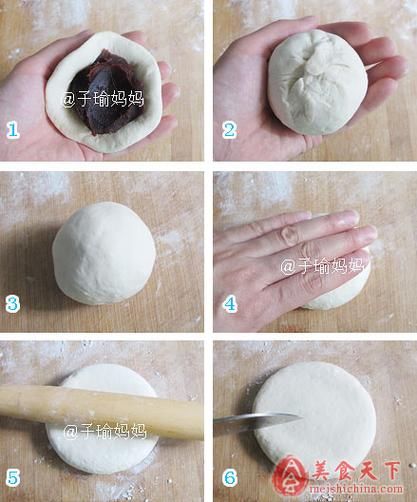 豆沙包怎么捏_豆沙包捏法图解步骤-第3张图片-山城妙识