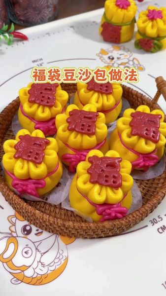 豆沙包怎么捏_豆沙包捏法图解步骤-第2张图片-山城妙识