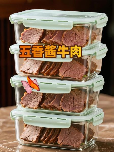 做酱牛肉哪个部位的肉最好_酱牛肉选什么部位最嫩-第3张图片-山城妙识