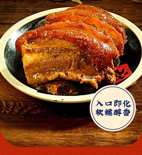 扣肉的家常做法广西_扣肉怎么做才不腻-第3张图片-山城妙识