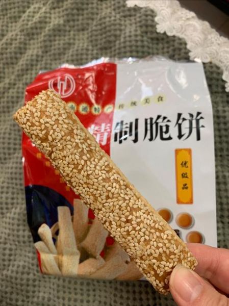 脆饼怎么做才酥脆_脆饼为什么硬了-第2张图片-山城妙识