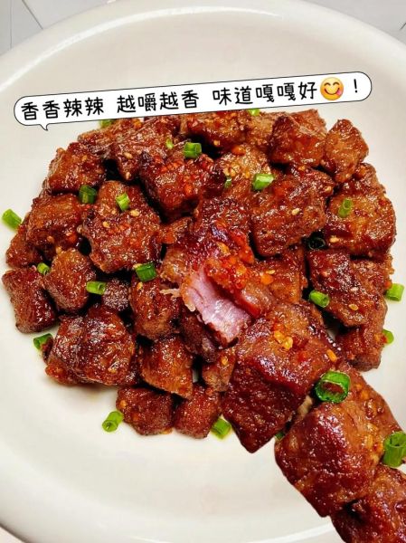香辣牛肉粒怎么做_香辣牛肉粒腌制多久-第1张图片-山城妙识
