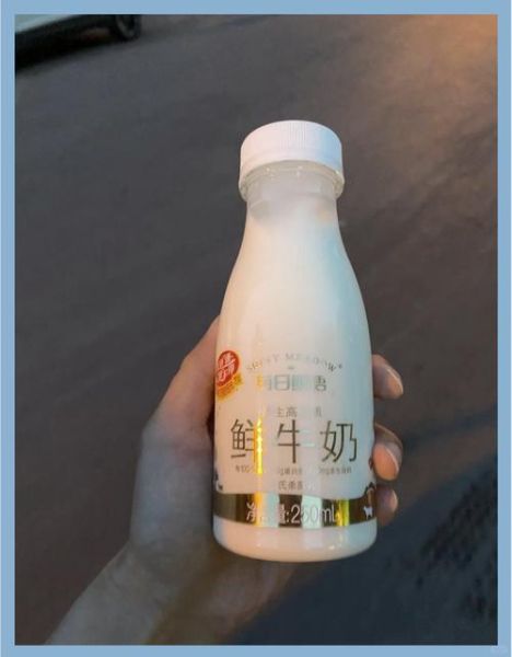 生鲜牛奶怎么煮_生鲜牛奶煮多久才安全-第2张图片-山城妙识 生鲜牛奶怎么煮_生鲜牛奶煮多久才安全-第2张图片-山城妙识