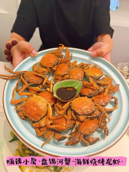 河蟹怎么吃最好吃_河蟹清蒸还是香辣-第1张图片-山城妙识