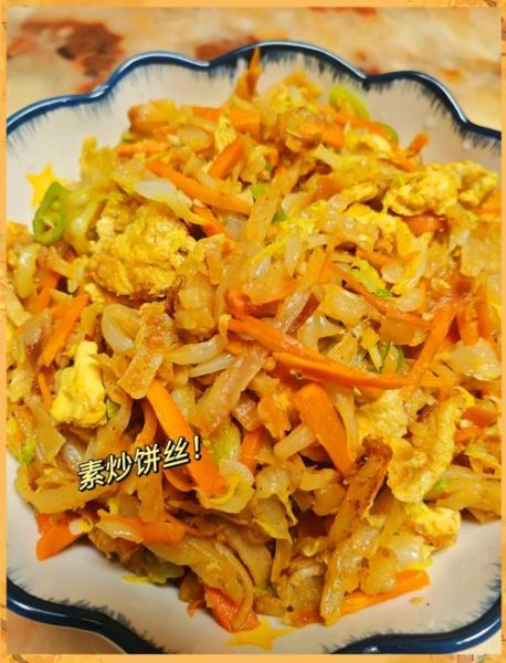 素炒饼丝怎么做_家常素炒饼丝的做法窍门-第3张图片-山城妙识 素炒饼丝怎么做_家常素炒饼丝的做法窍门-第3张图片-山城妙识