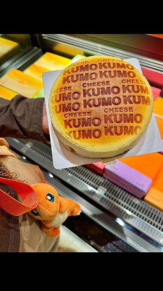 原味芝士蛋糕怎么做_需要哪些材料-第1张图片-山城妙识