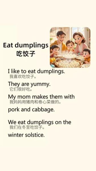 how_to_cook_steak_english_what_is_steak_in_english-第3张图片-山城妙识 how_to_cook_steak_english_what_is_steak_in_english-第3张图片-山城妙识