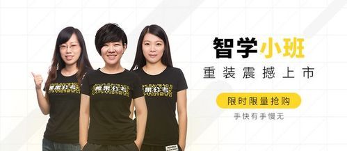 腰果公考app怎么样_腰果公考app值得买吗-第2张图片-山城妙识