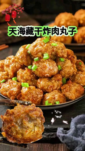 正宗干炸丸子怎么做_干炸丸子外酥里嫩的秘诀-第3张图片-山城妙识 正宗干炸丸子怎么做_干炸丸子外酥里嫩的秘诀-第3张图片-山城妙识