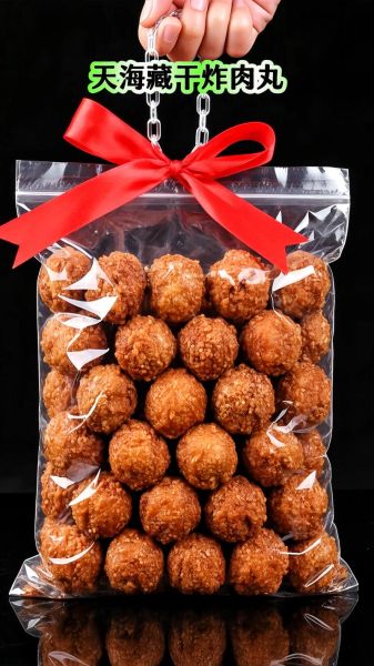 正宗干炸丸子怎么做_干炸丸子外酥里嫩的秘诀-第1张图片-山城妙识 正宗干炸丸子怎么做_干炸丸子外酥里嫩的秘诀-第1张图片-山城妙识