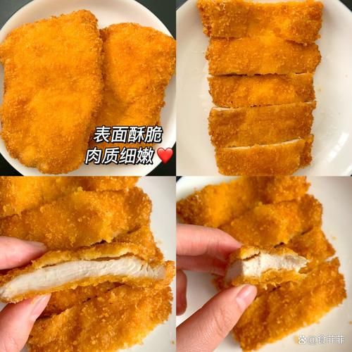 冷冻的鸡排怎么炸熟_冷冻鸡排炸多久才熟-第2张图片-山城妙识