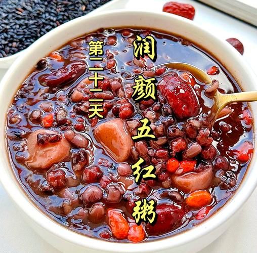 祛斑养颜粥怎么做_祛斑养颜粥有哪些材料-第3张图片-山城妙识 祛斑养颜粥怎么做_祛斑养颜粥有哪些材料-第3张图片-山城妙识