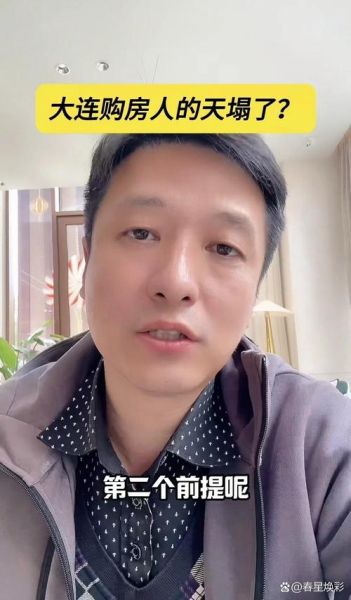 菜霸鄢奉天是谁_鄢奉天现状如何-第1张图片-山城妙识