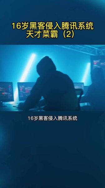 菜霸鄢奉天是谁_鄢奉天现状如何-第2张图片-山城妙识