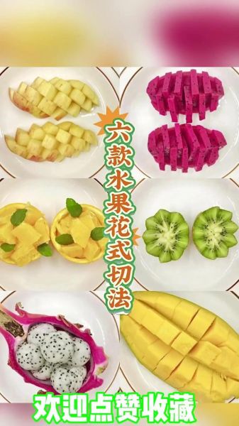 水果视频下载安全吗_水果视频下载教程-第1张图片-山城妙识