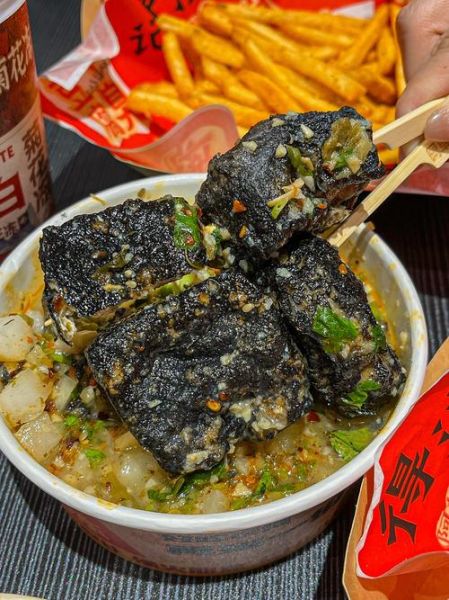 臭豆腐图片大全_哪里能看到高清实拍图-第1张图片-山城妙识