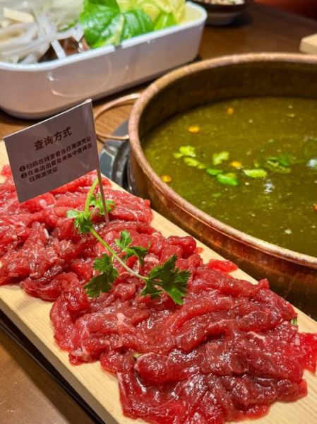 牛肉火锅汤底怎么做_牛肉火锅汤底哪个牌子好吃-第2张图片-山城妙识