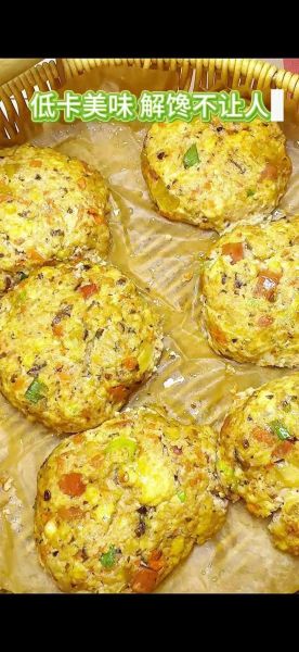 豆腐饼怎么做好吃_豆腐饼的做法大全图解-第2张图片-山城妙识