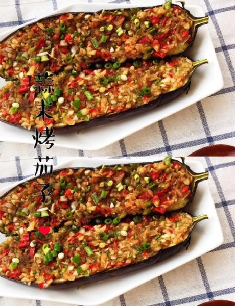 烧烤摊茄子蒜蓉怎么做_蒜蓉茄子烤多久才香-第3张图片-山城妙识