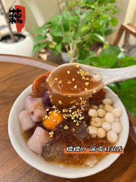 藕粉代餐可以减肥吗_藕粉代餐减肥原理-第1张图片-山城妙识