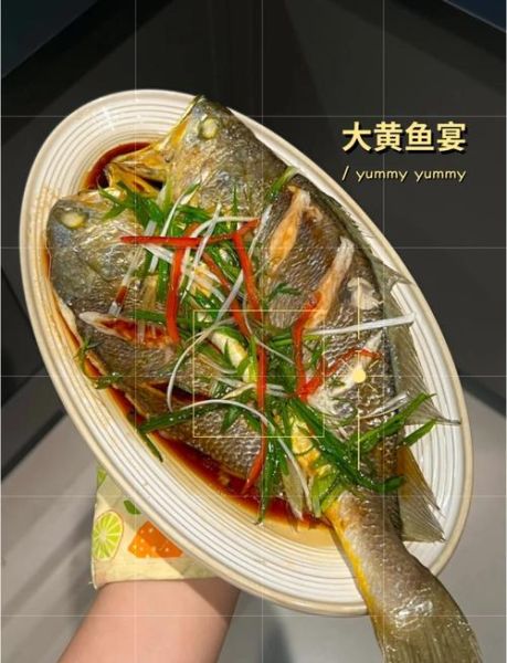 大鲜黄鱼怎么做好吃_大鲜黄鱼清蒸还是红烧-第1张图片-山城妙识