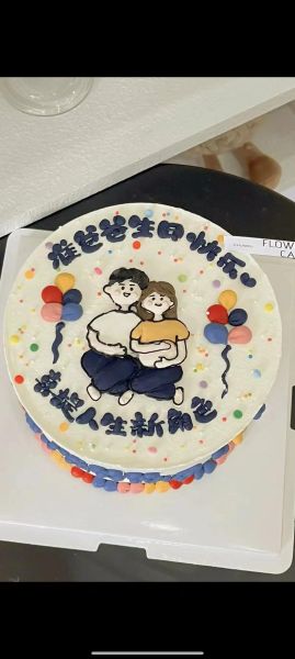 翻糖蛋糕怎么切_翻糖蛋糕怎么吃图解-第2张图片-山城妙识