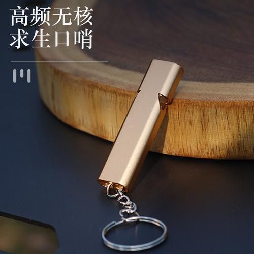 哨子图片大全_哨子种类有哪些-第2张图片-山城妙识 哨子图片大全_哨子种类有哪些-第2张图片-山城妙识