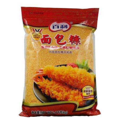 面包糠炸鸡翅怎么做才外酥里嫩_面包糠炸鸡翅做法窍门-第2张图片-山城妙识