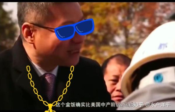 地瓜熊老六是谁_地瓜熊老六微博最新动态-第1张图片-山城妙识