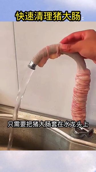 猪大肠怎么清洗干净_猪大肠清洗小窍门-第3张图片-山城妙识
