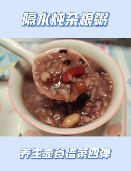 隔水炖菜谱大全带图片_隔水炖怎么做才好吃-第1张图片-山城妙识