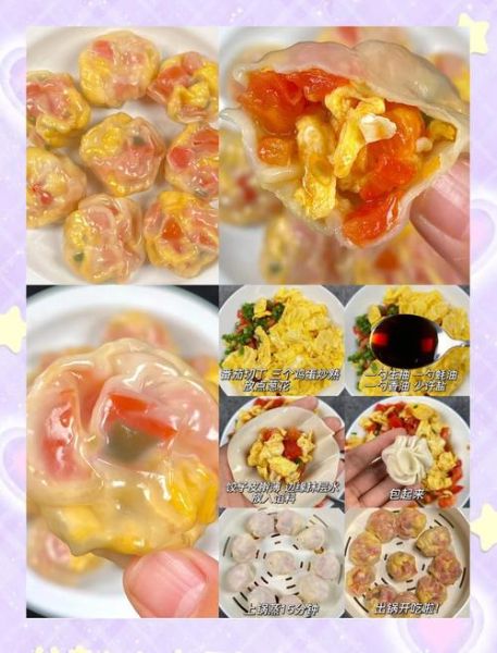 多的饺子皮怎么做好吃_饺子皮创意吃法-第1张图片-山城妙识