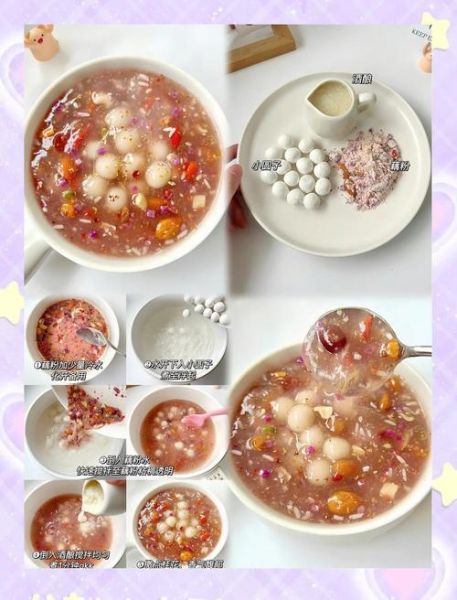 用汤圆粉可以做什么好吃的_汤圆粉创意食谱大全-第1张图片-山城妙识