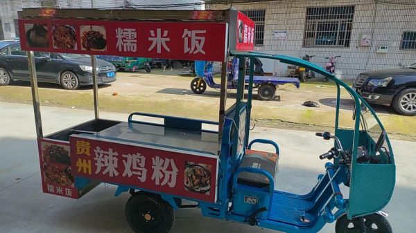 早餐粥车多少钱一台_早餐粥车图片哪里看-第1张图片-山城妙识