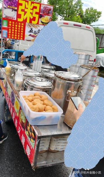 早餐粥车多少钱一台_早餐粥车图片哪里看-第2张图片-山城妙识