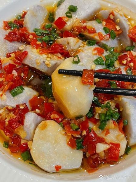 剁椒芋头怎么做才正宗_剁椒芋头最地道的做法-第3张图片-山城妙识