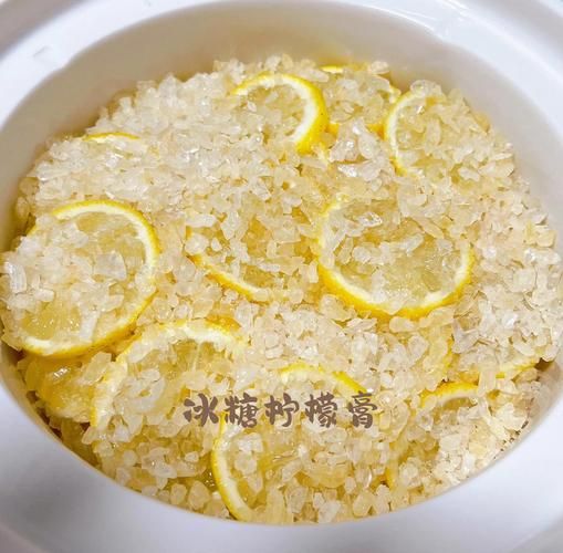 冰糖柠檬膏怎么做_冰糖柠檬膏的功效与禁忌-第3张图片-山城妙识