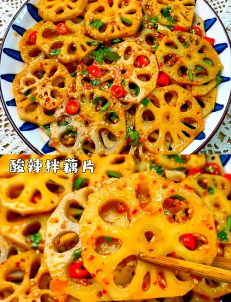 凉拌麻辣藕片怎么做_藕片焯水几分钟才脆-第3张图片-山城妙识