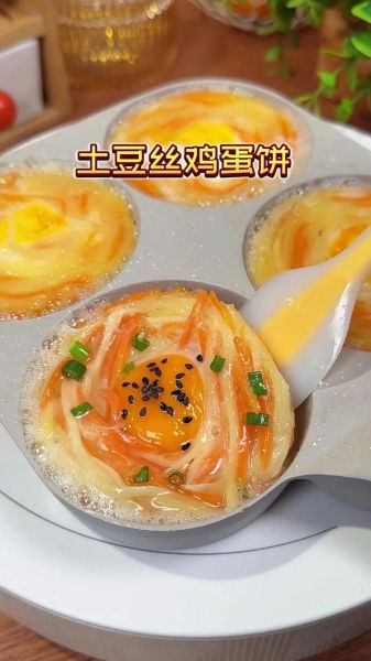土豆鸡蛋饼怎么做_家常简单做法-第3张图片-山城妙识 土豆鸡蛋饼怎么做_家常简单做法-第3张图片-山城妙识