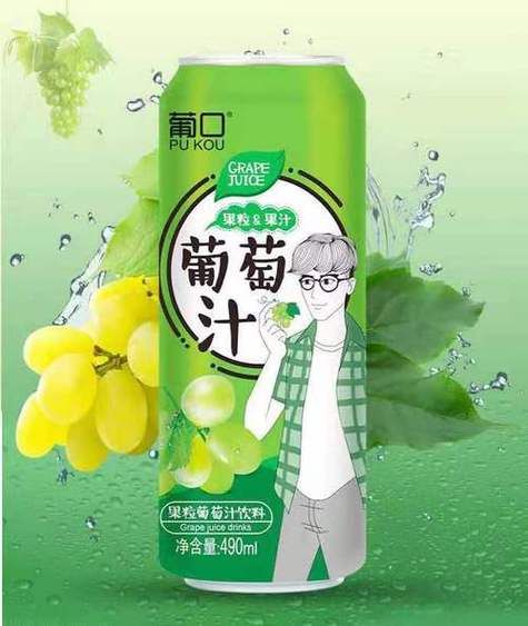 代理饮料品牌需要多少钱_新手如何起步-第2张图片-山城妙识