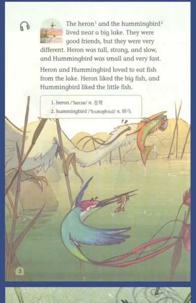 how_to_write_beijing_roast_duck_essay_in_english-第1张图片-山城妙识