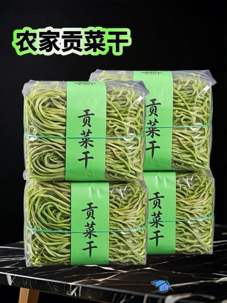 蔬菜干怎么做_蔬菜干保存多久-第2张图片-山城妙识