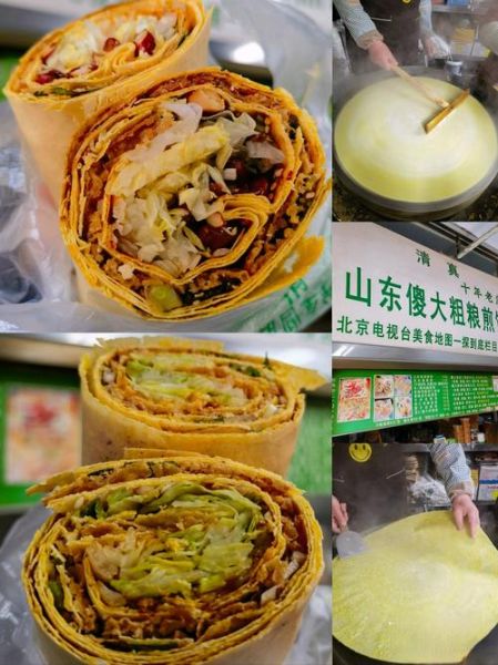 大煎饼怎么做_大煎饼的配料有哪些-第3张图片-山城妙识 大煎饼怎么做_大煎饼的配料有哪些-第3张图片-山城妙识