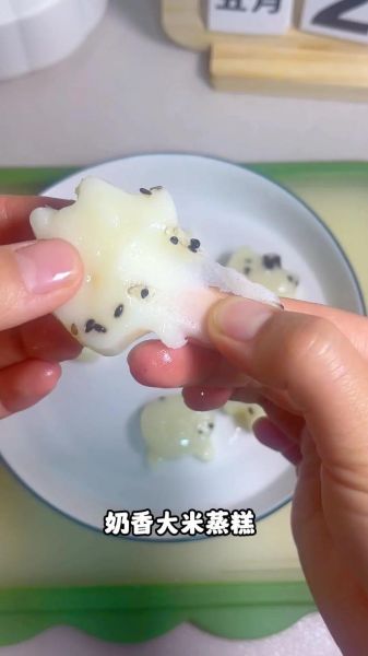 大米怎么做好吃_大米怎么蒸才香-第2张图片-山城妙识