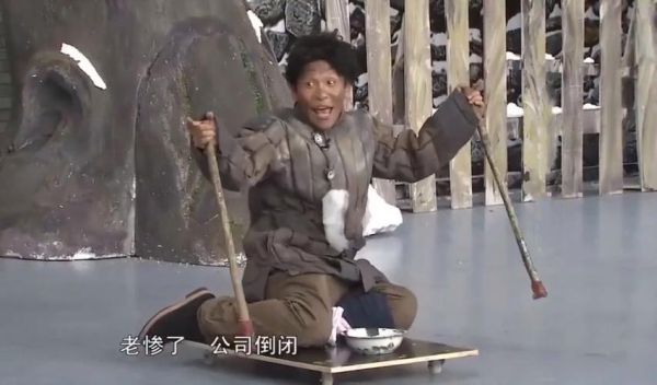 宋小宝烤串小品台词_经典包袱有哪些-第2张图片-山城妙识